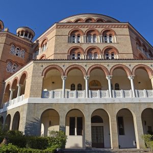 Μοναστήρι του Αγίου Νεκταρίου στην Αίγινα | Αίγινα | WeLoveAegina