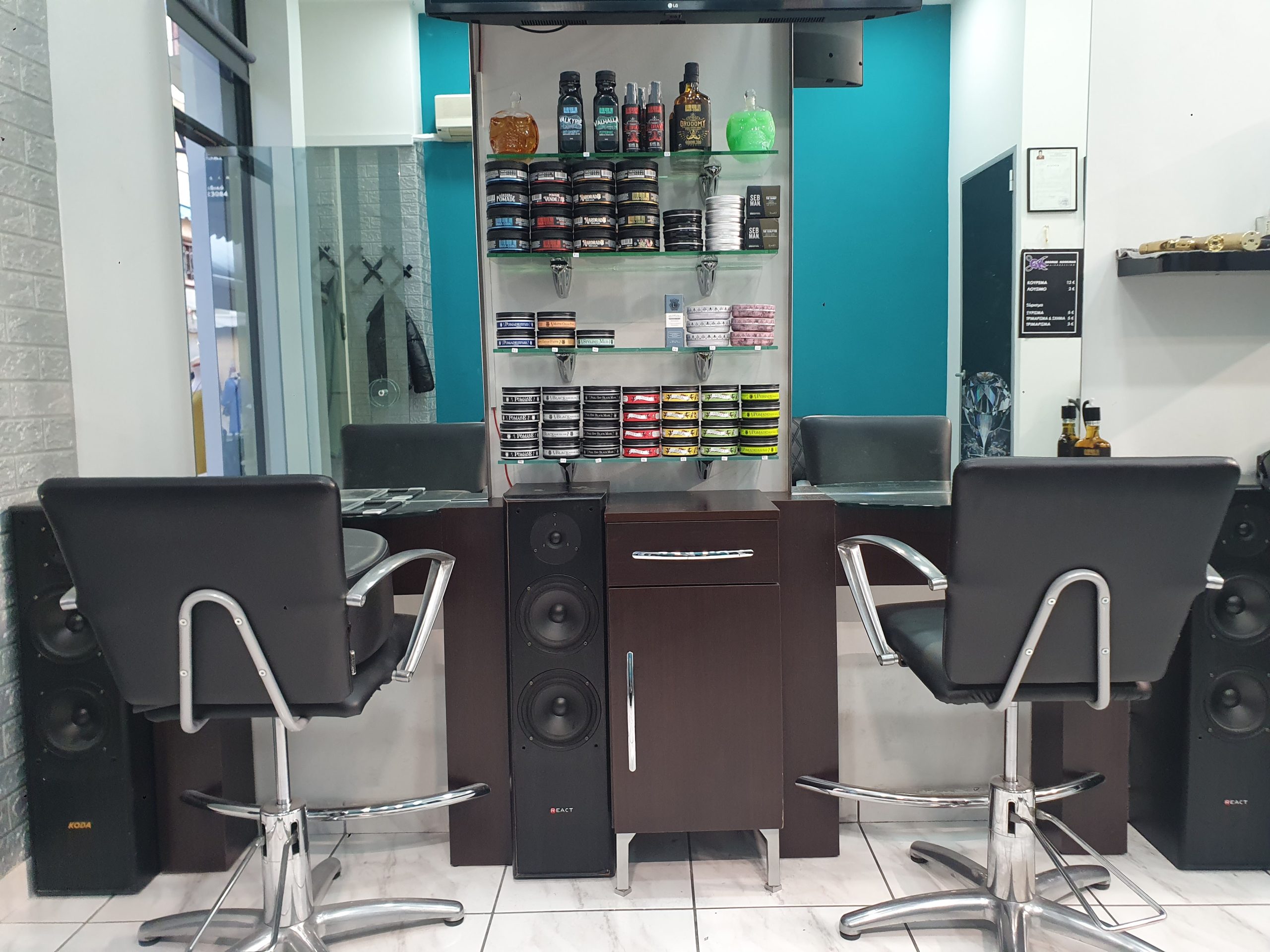 GK Hair Salon | Αίγινα | We Love Aegina