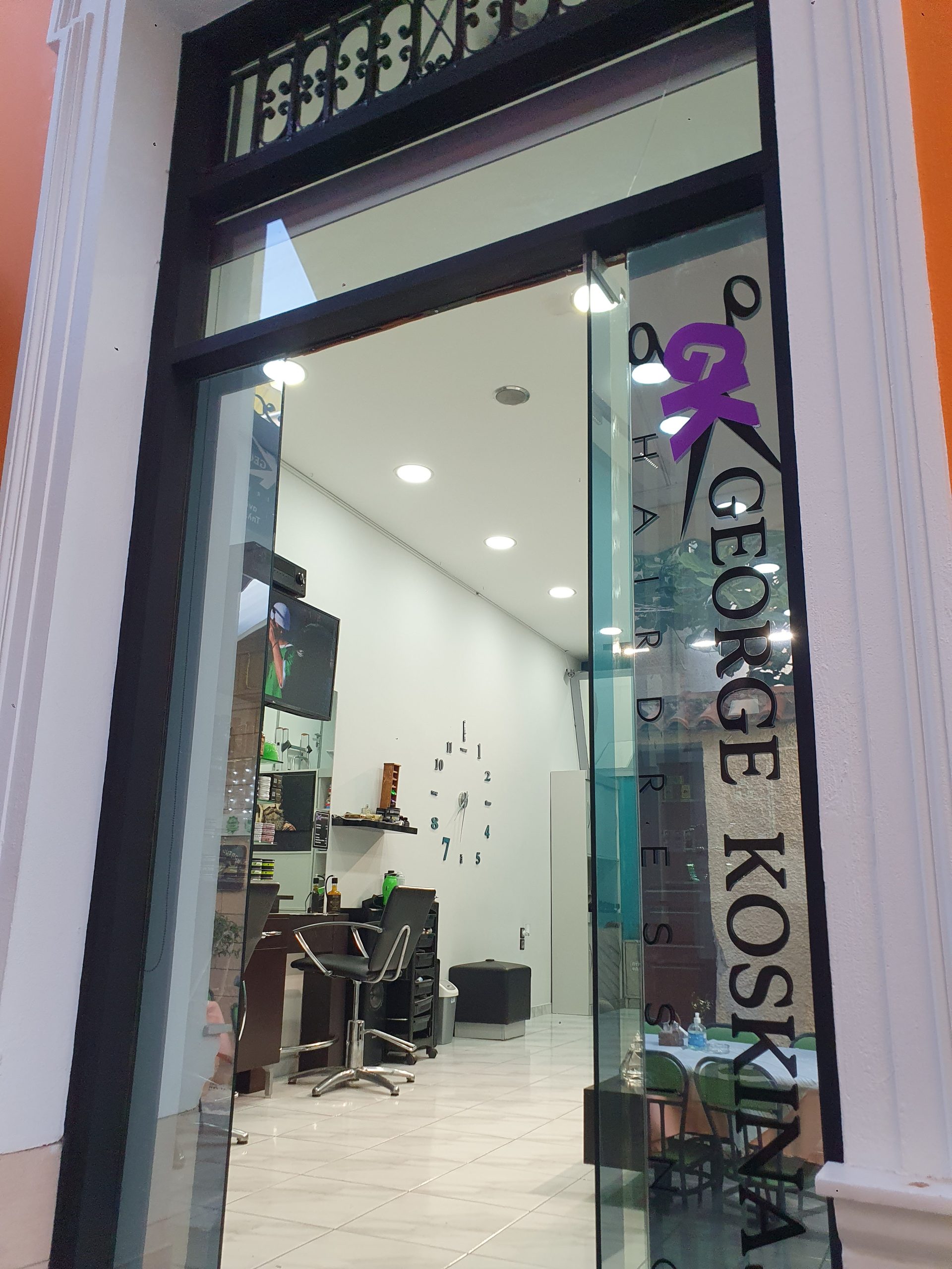 GK Hair Salon | Αίγινα | We Love Aegina